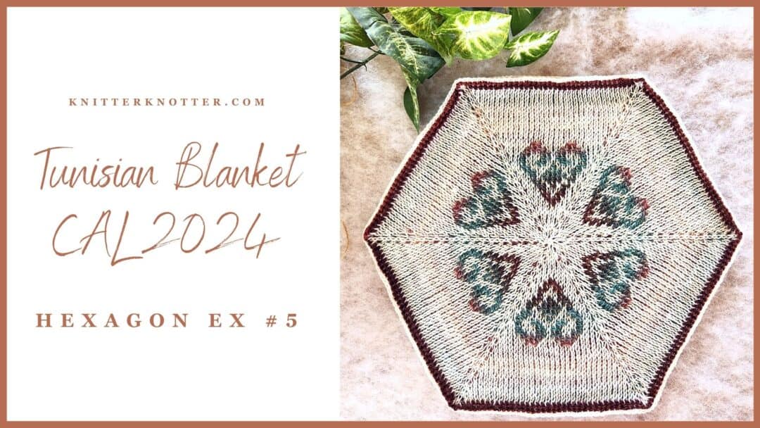 Discover the Best Books for Tunisian Crochet! - KnitterKnotter